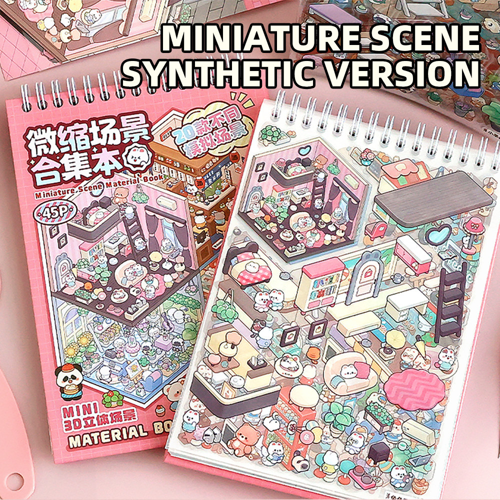 Miniature Sticker Book 貼紙本 贴纸书 3d sticker book Miniature Scene Building ...