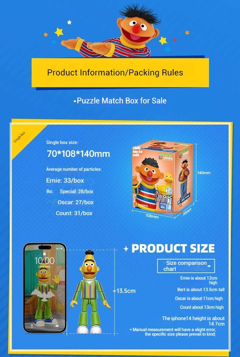 Blokees Block Man Puzzle Set Sesame Street Magical Edition Elmo Cookie ...