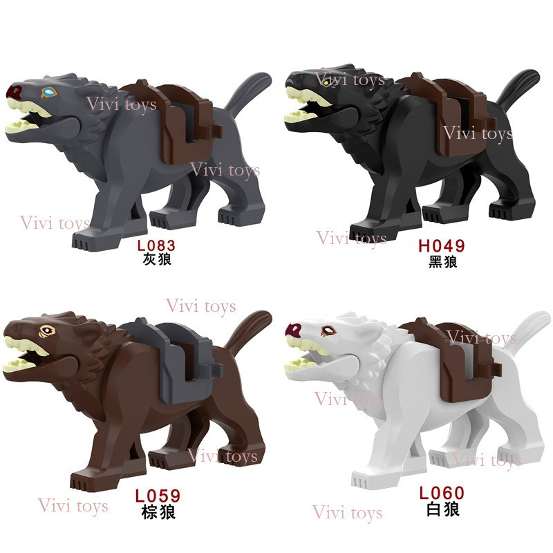 Vivi toys Magic Ring Minifigure Mount Wolf Series Wolf Brown Wolf Gray ...