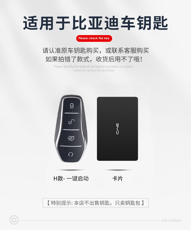 For BYD NFC TPU Car Key Cover For BYD ATTO 3/Dolphin/Seal BYD Auto EV Key Case Keyless Smart ...