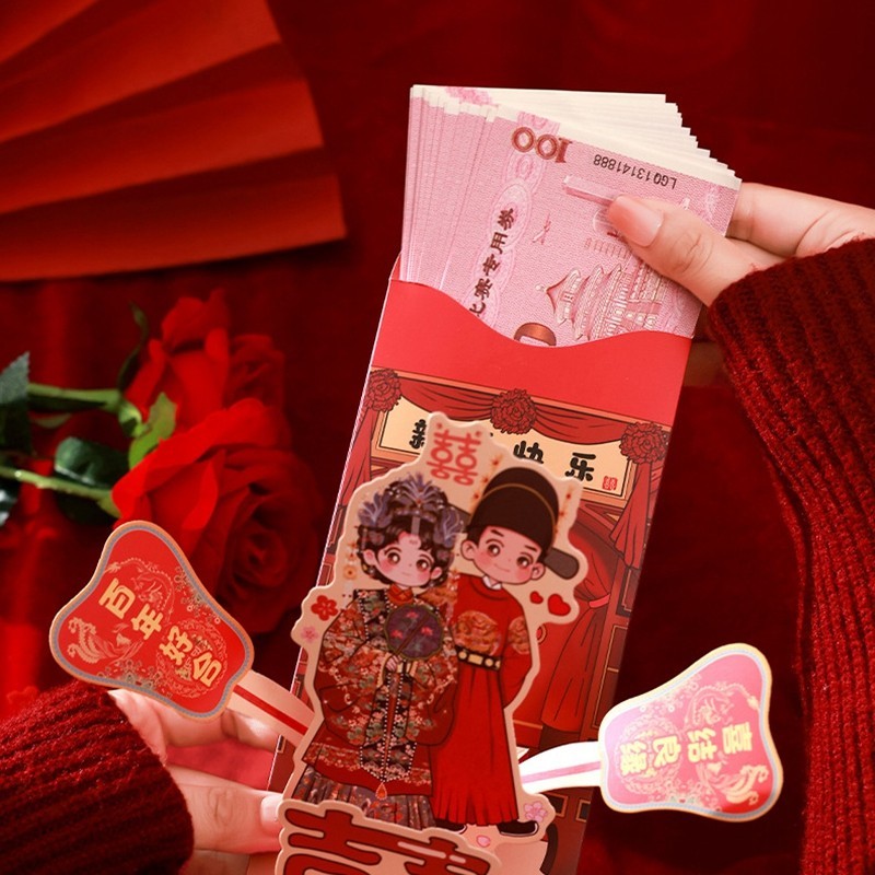 Chinese Wedding Money Packets Cute Printed Lucky Money Bags Retro ...