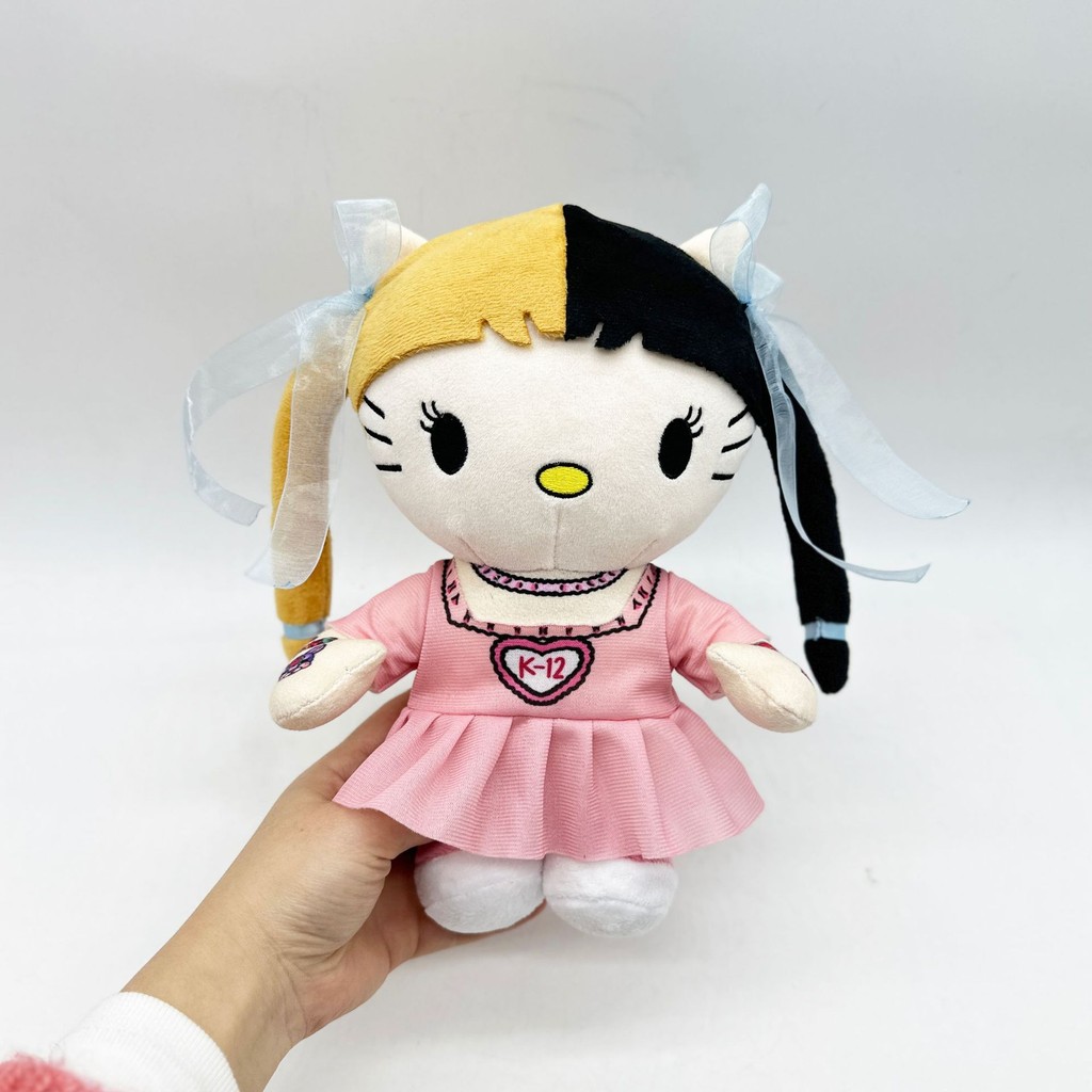 Taylor Swift Plush,Travis Scott LIL PEEP Billie Eilish Melanie Martinez ...