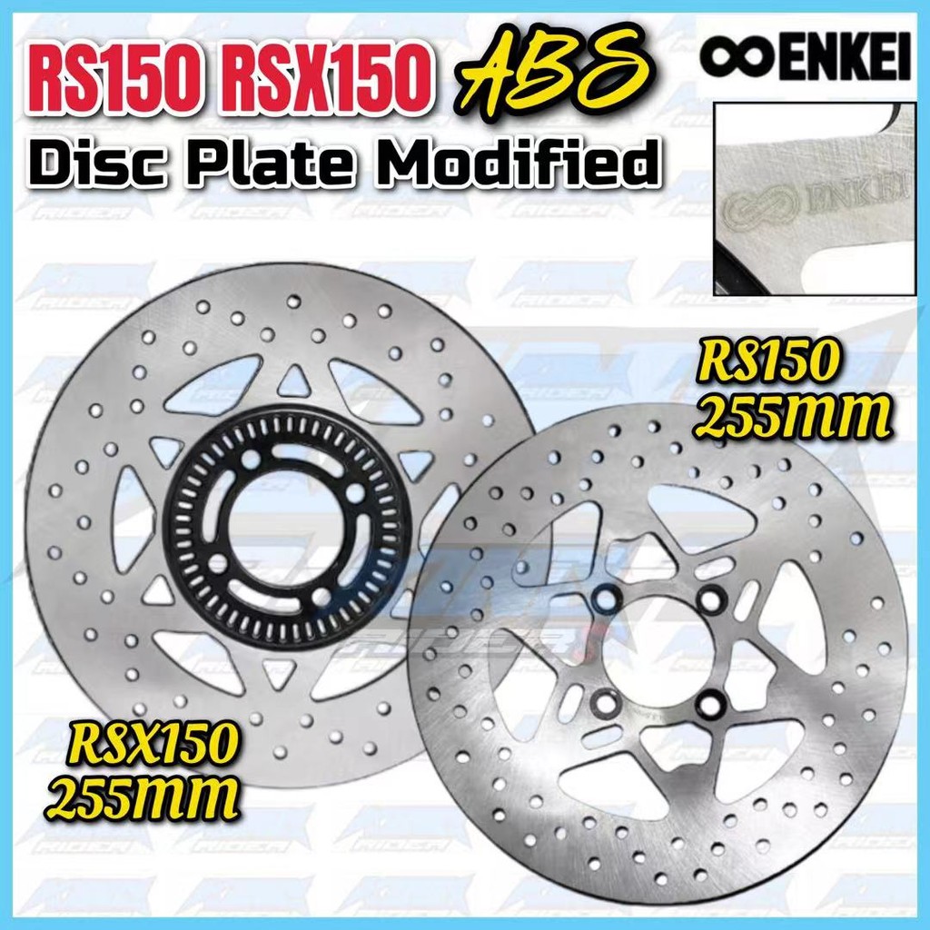 RS150 RSX150 Disc Plate 255mm PNP Cutting Bintang Enkei King Drag 100% ...