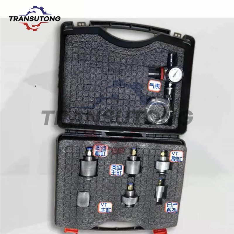 CVT Transmission Pressure Cylinder Test Tool Kit For AUDI CVT VT1 VT2 ...