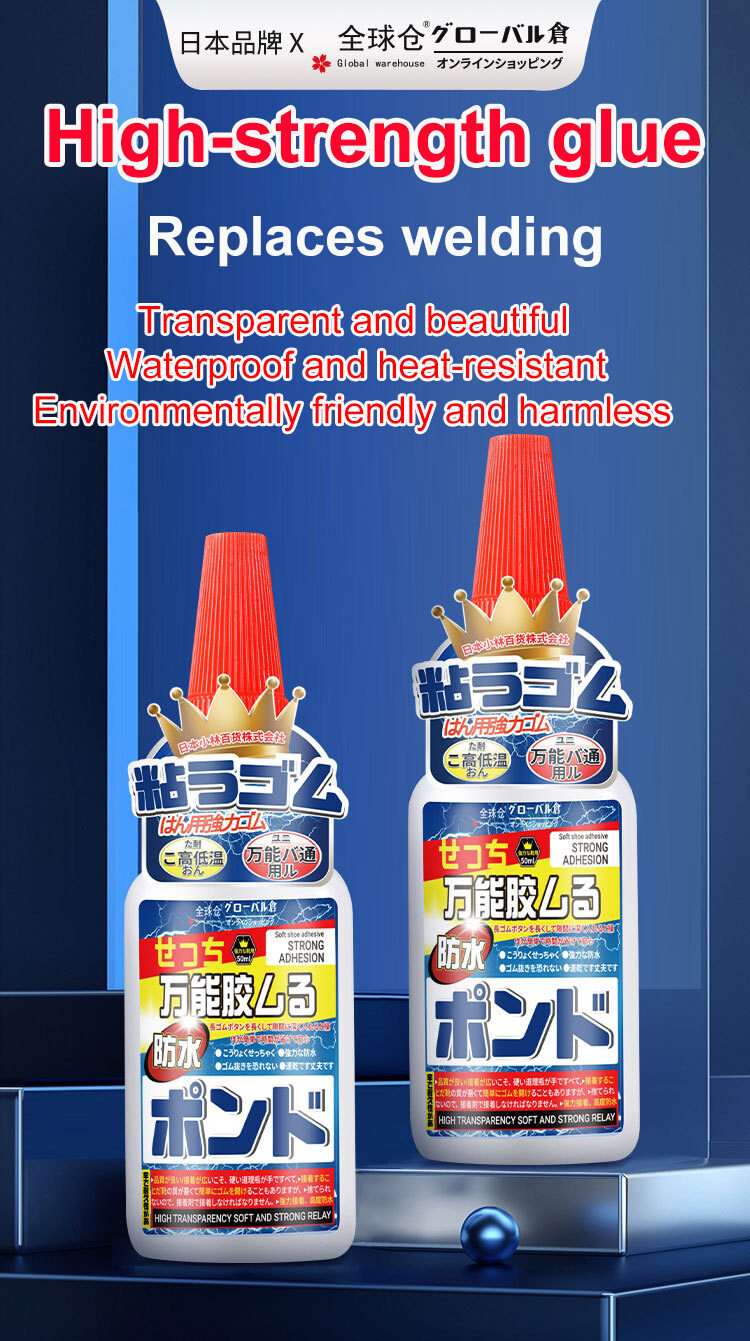 Tahan 100 years gam Super Glue kasut kuat 10x stickier than electric ...