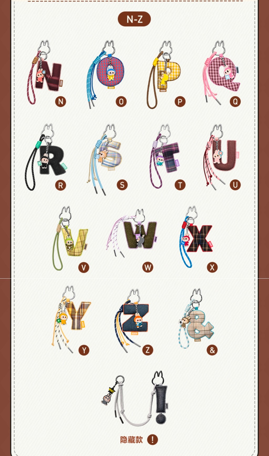 POPMART THE MONSTERS Heart Code Series-Letter Pendant Mystery Box ...