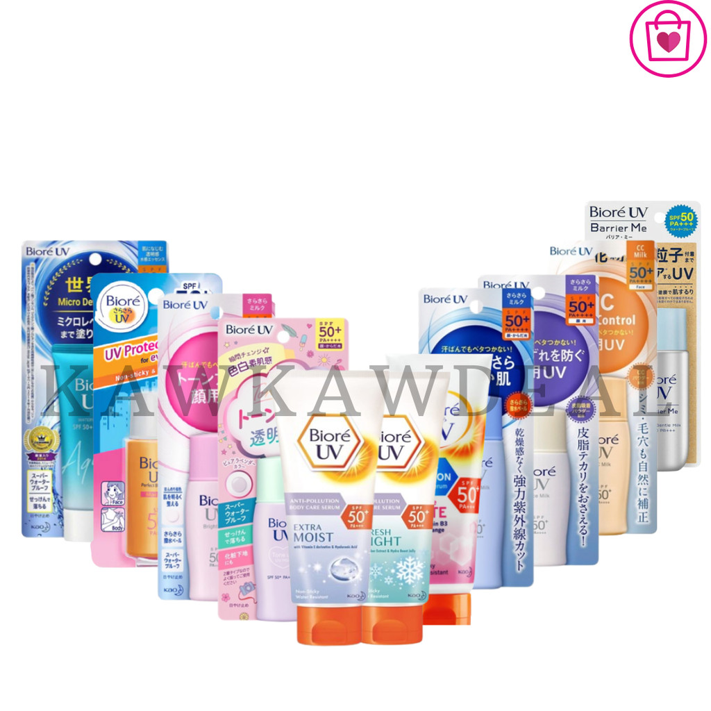 BIORE Sunscreen Skin Aqua UV Sunblock Perfect Milk Cool SPF50+ Daily ...