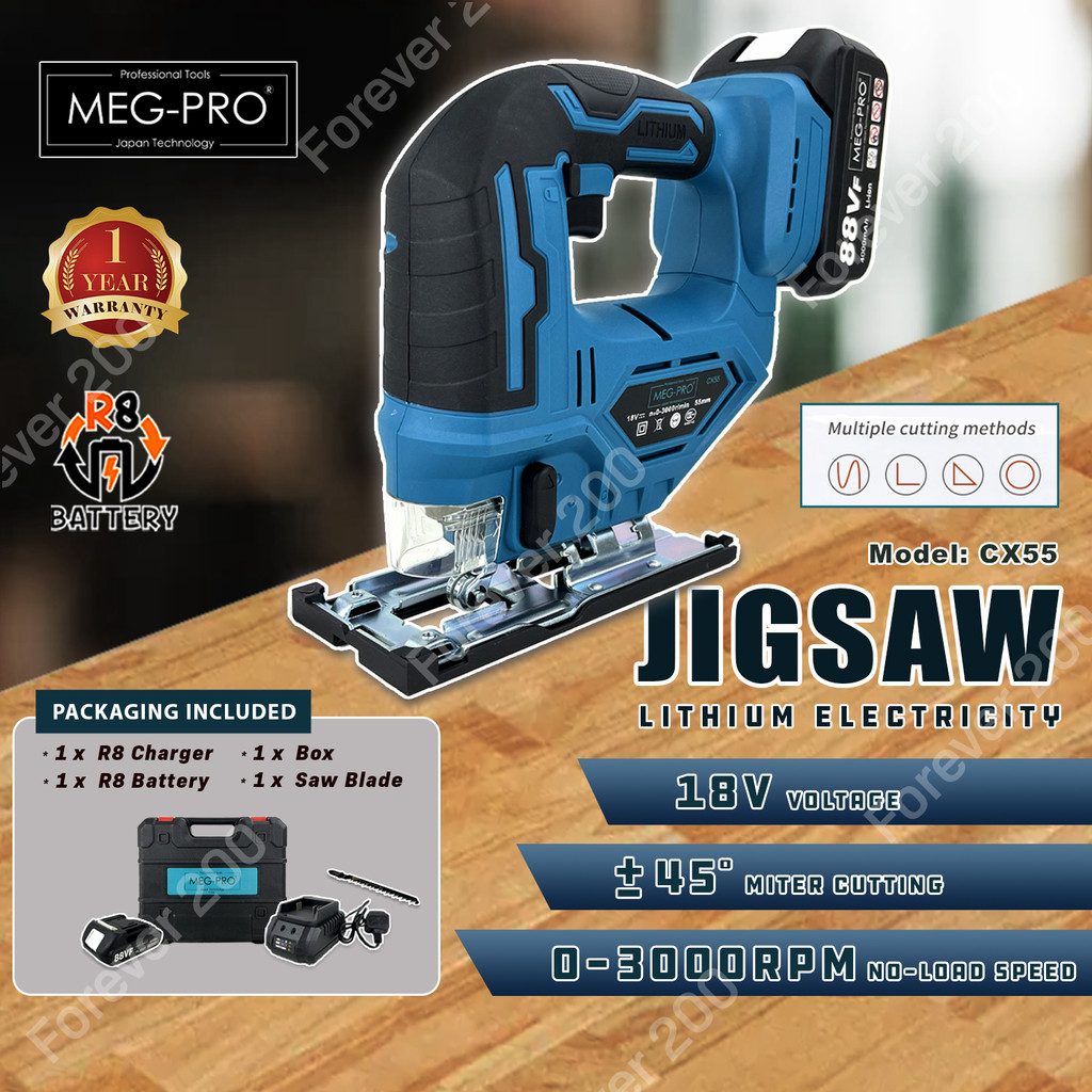 MEG-PRO Electric Jig Saw Brushless Cordless Bevel Cut Jigsaw Cutter ...