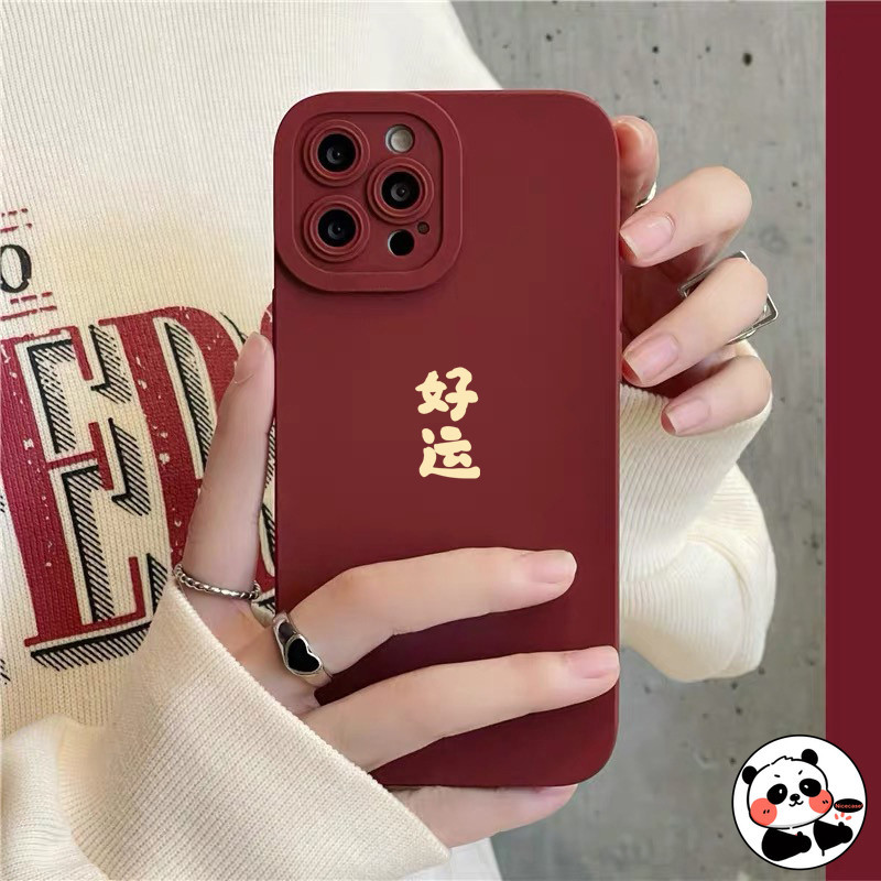 New Year Festive Casing For Huawei Y7A Y6P Y9S Y9 Y7 Y6 Prime Pro Y5 ...