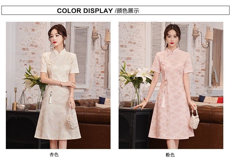 [HMYY] Ready Stock~Young Style Improved Cheongsam Plus Size Women's ...