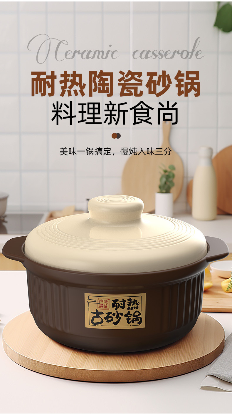 Kangshu clay pot, gas specific ceramic, high temperature resistant, dry ...