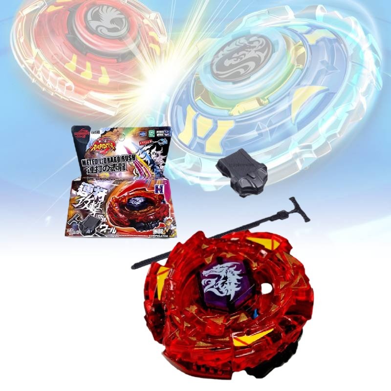 Ultimate Versatile Beyblade Meteo L-drago Rush Red Dragon Bb-98 Ages ...