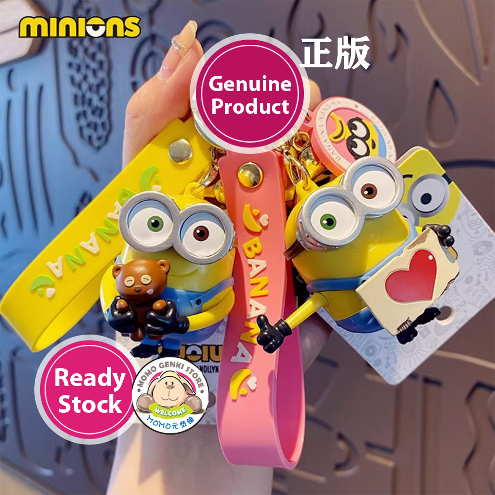 Universal Illumination Minions Authentic Genuine Keychain Figures Toy ...
