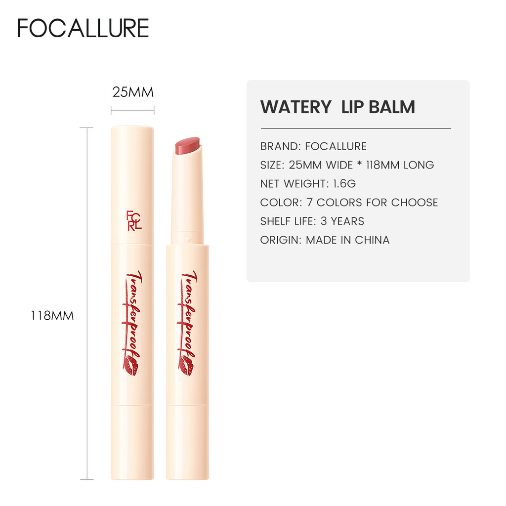 FOCALLURE #TransferproofHero Lock-shining Glossy Balm Cup Moisture ...