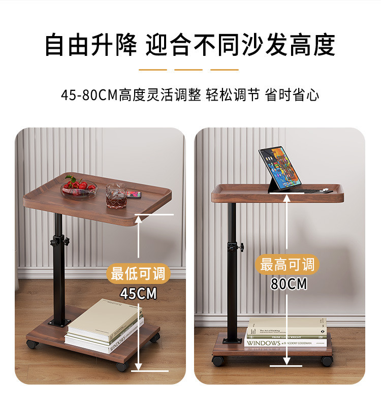 Movable Coffee Table Liftable Side Table Sofa Corner Table | Shopee ...