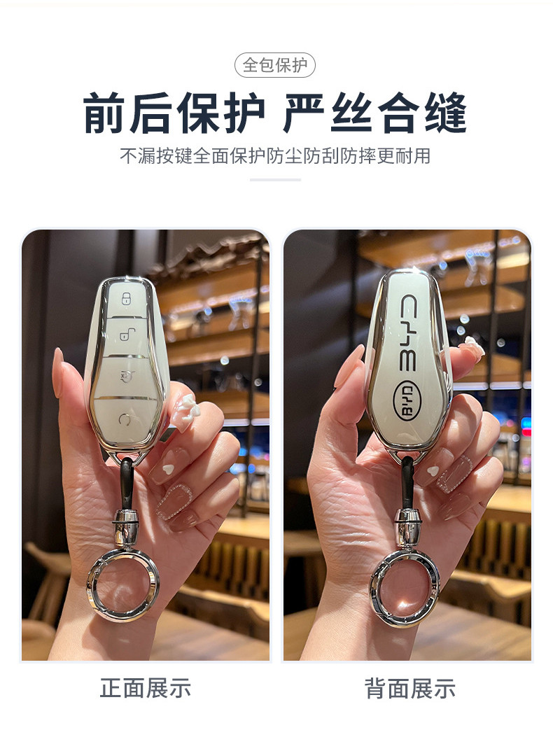 For BYD NFC TPU Car Key Cover For BYD ATTO 3/Dolphin/Seal BYD Auto EV ...