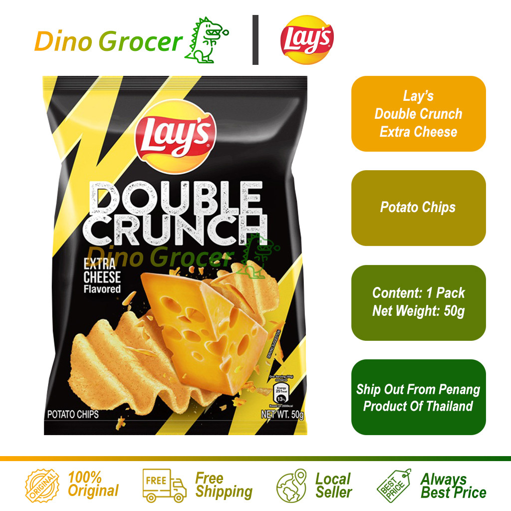 Lays Potato Chips Double Crunch Extra Cheese 50g 乐事 薯片 双重脆 加起司 Lay's ...