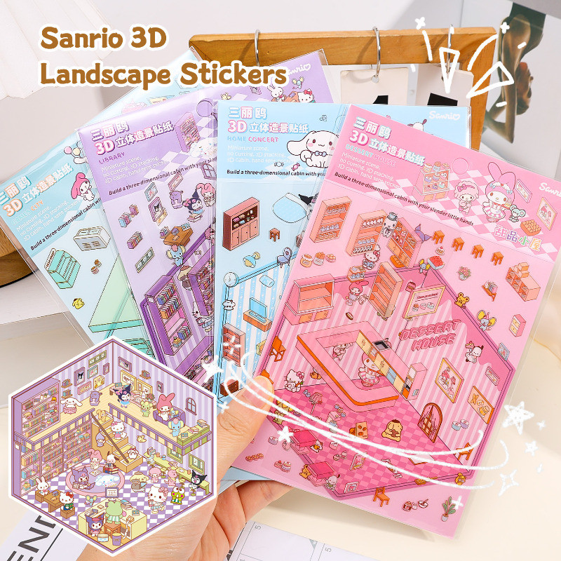 Sanrio 3D Stacking Landscape Sticker - Mini Scene Texture Set - DIY ...