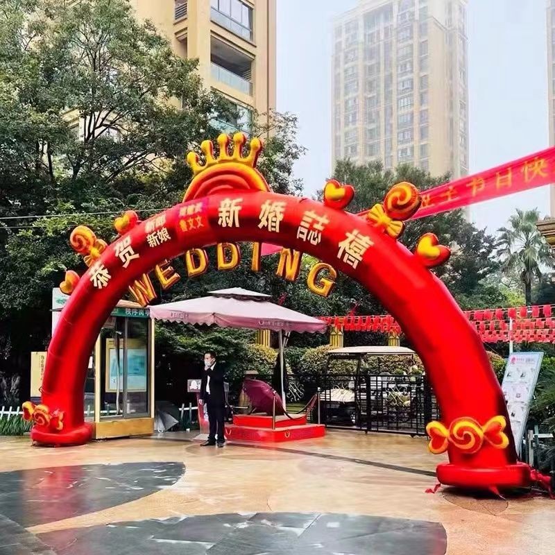 Red Gold New Wedding Inflatable Arch Opening Celebration Inflatable ...