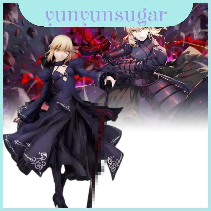 Black Dress Stylish Saber Hecate Pvc Figure 26cm Fate Stay Night ...
