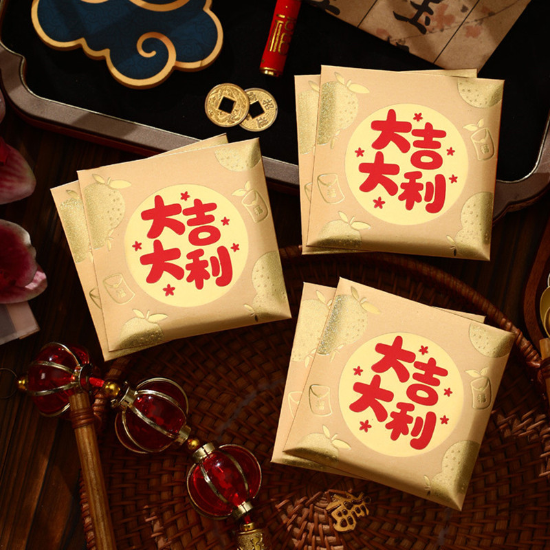 Spring Festival Money Packets Blessing Character Red Packet Golden ...