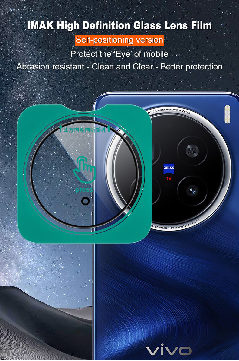IMAK Vivo X200 Pro Mini X200 X100 Ultra X100s X Fold3 Pro 5G Tempered Glass Lens Film (Self ...