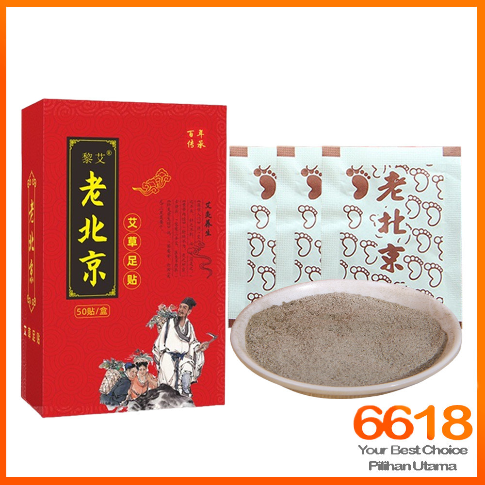 Lao Beijing Herba Detox Foot Patch Detoksifikasi Tampalan Kaki Tampalan ...