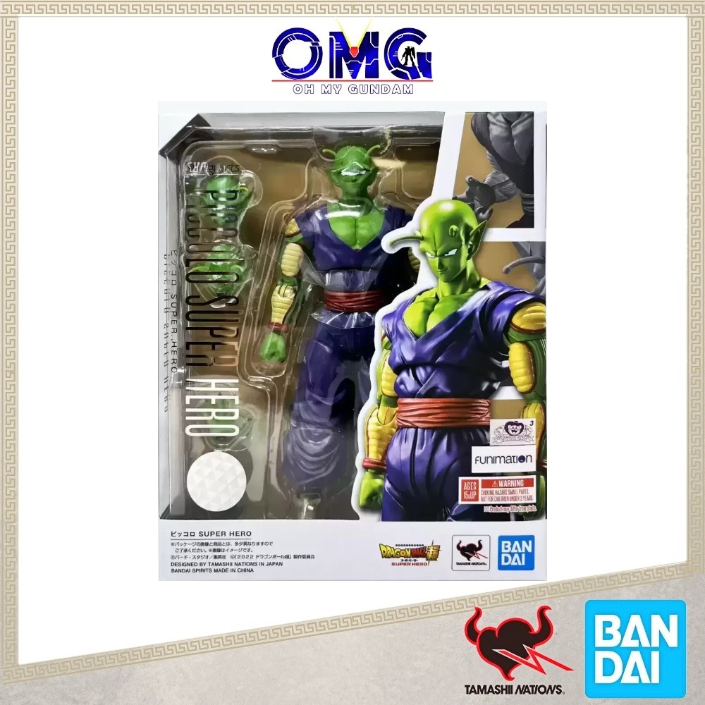 Bandai Tamashii S.H.Figuarts Piccolo Super Hero 63236 Dragon Ball SHF ...