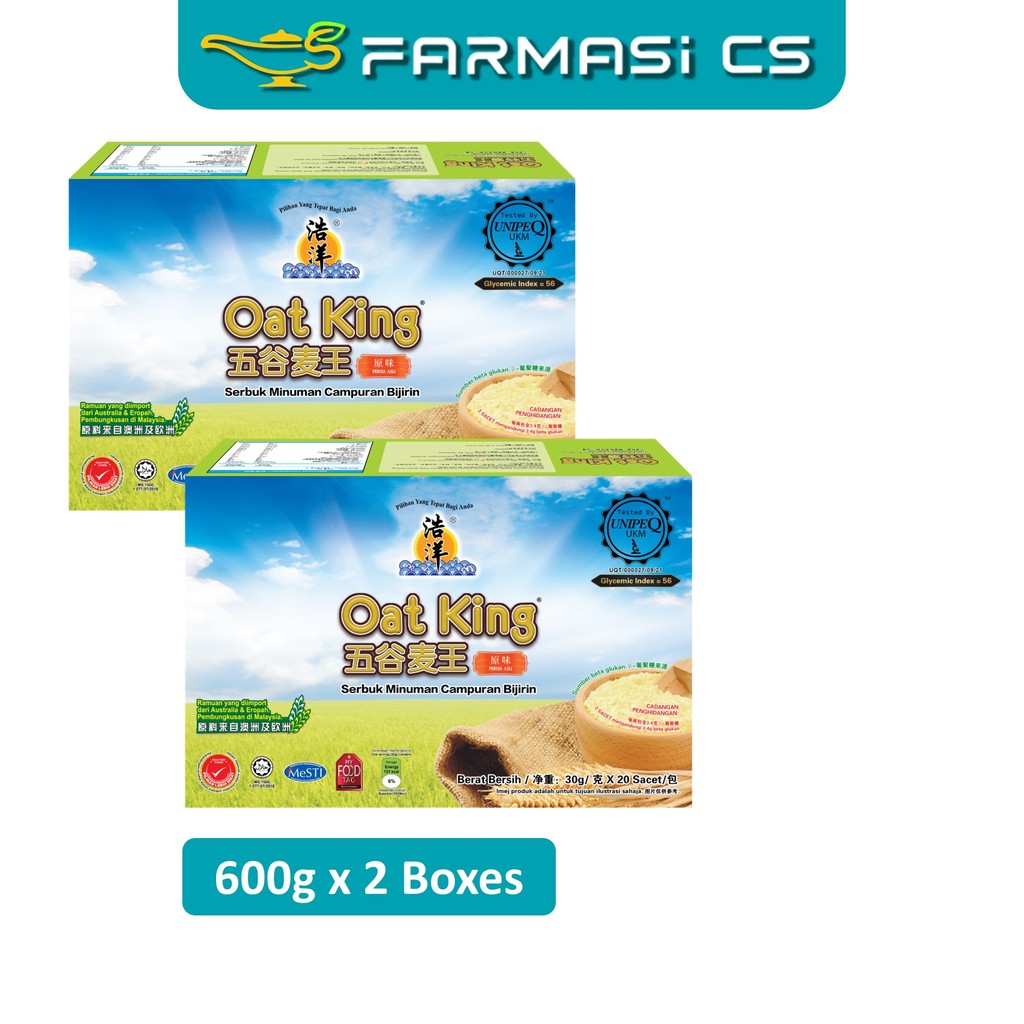 Oat King Original Flavor 600g x 2 (TWIN PACK) EXP:05/2026 [ TG OCEAN ...