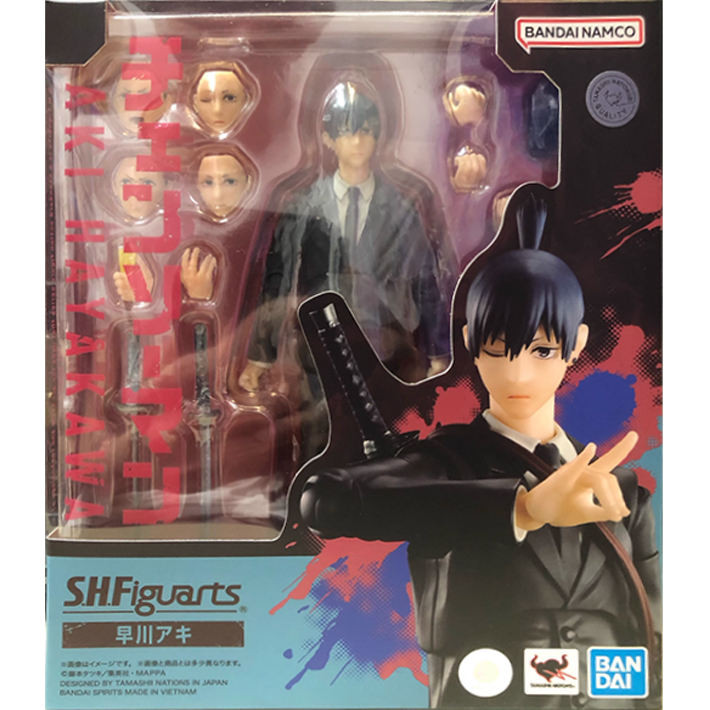 Bandai SHF Chainsaw Man Hayakawa Aki | Shopee Malaysia