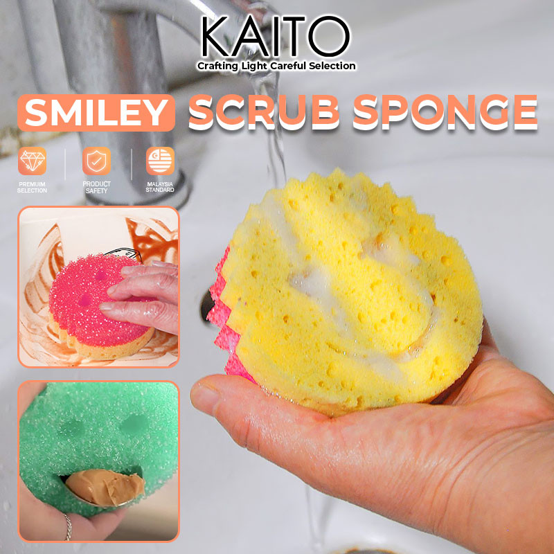 Smiley Magic Cleaning Sponge Wipe Strong Scouring Pad Dishwashing ...