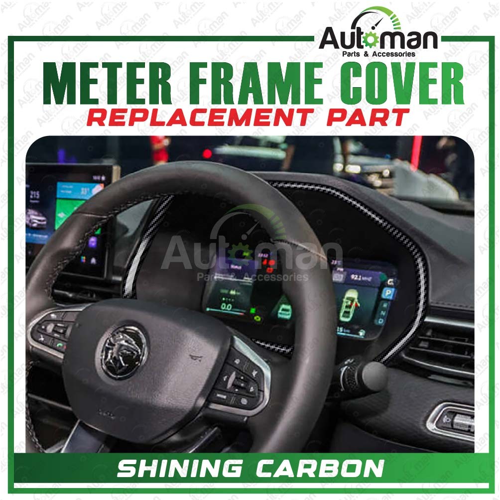 Meter Frame Cover Proton S70 Shining Black Forged Carbon Interior ...