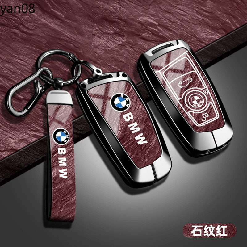 Zinc Alloy Car Remote Key Case Cover Shell Fob For BMW F20 F10 F20 F30 ...