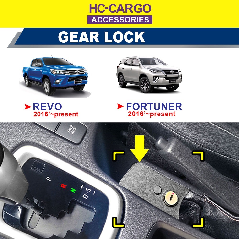 Toyota Gear Lock Hilux Fortuner Rogue Grs Revo Rocco GR Sport Secret ...