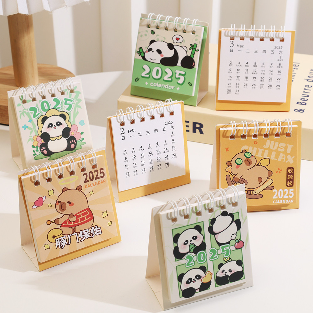 2025 Vertical Flip Modern Simple Practical English Calendar - Cute Fat ...