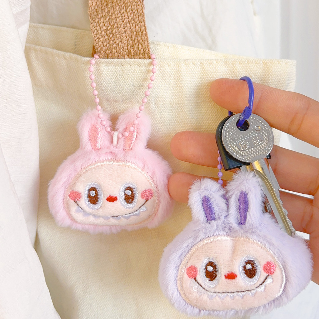 Plush Labubu Keychain Lovely Fashion Accessories - Furry Cartoon Sheep ...