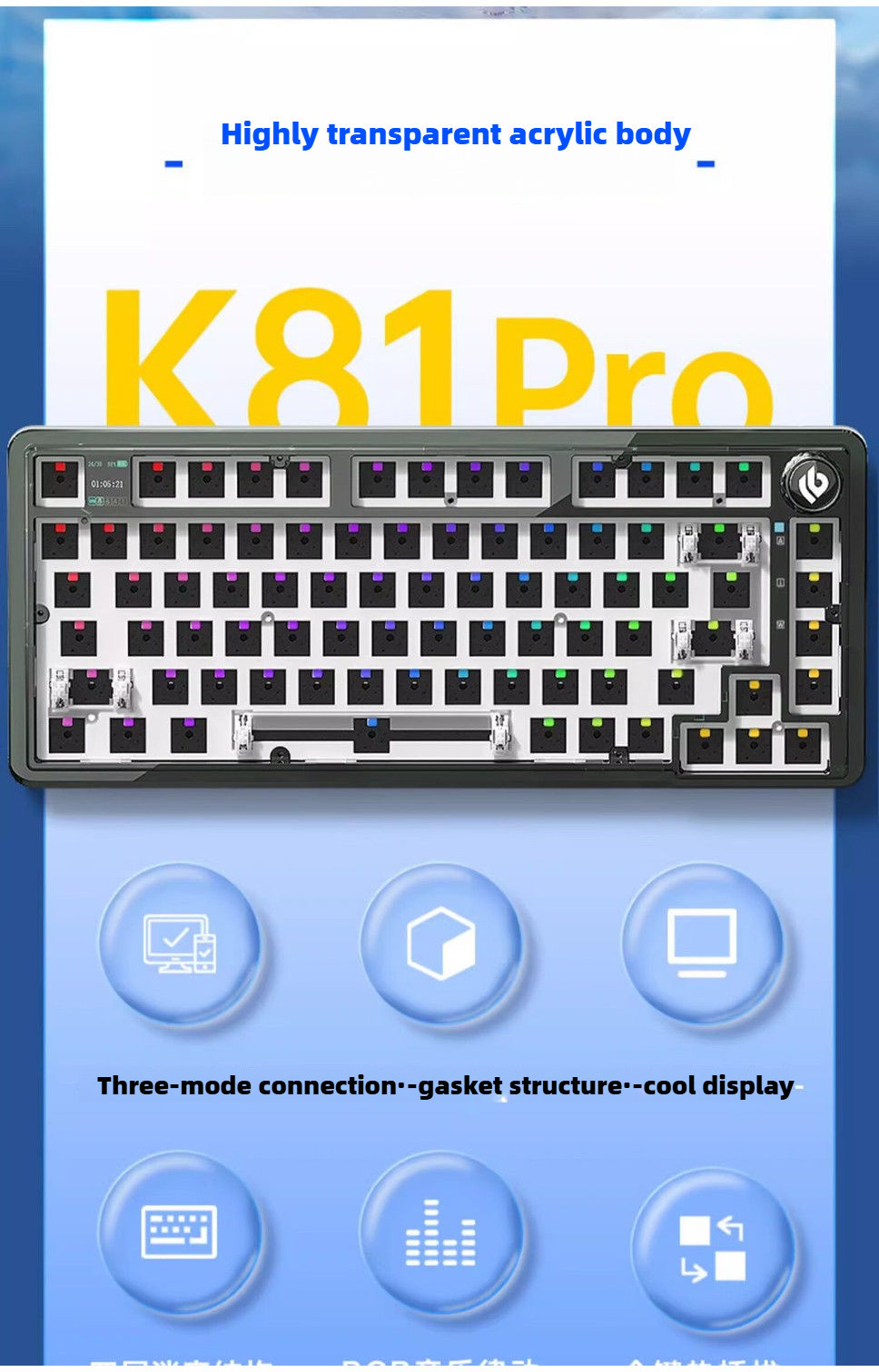 LEOBOG K81 Pro 75% Mechanical Keyboard Kit 3mode Wireless RGB Gaming ...