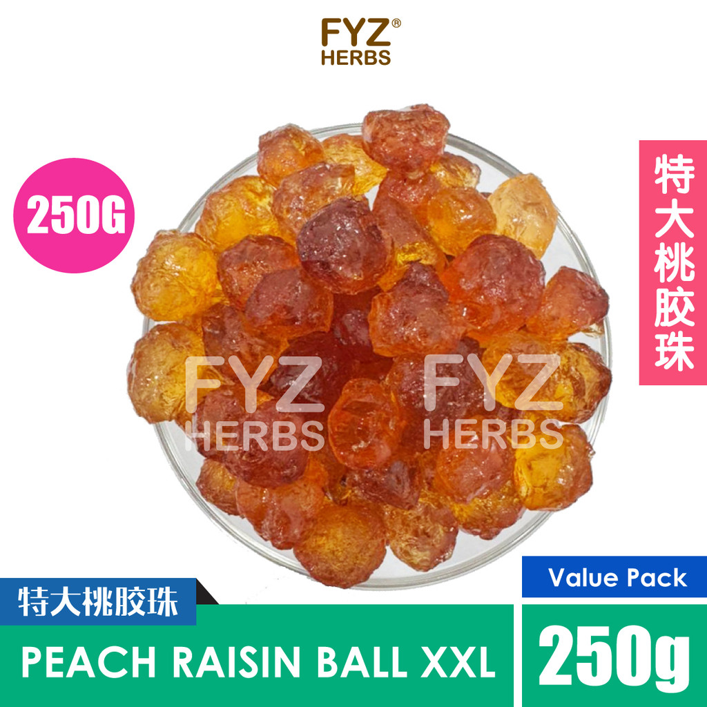FYZ Herbs Peach Raisin Ball / Peach Gum [XXL/Jumbo Size] 250g | 特大桃胶珠 ...