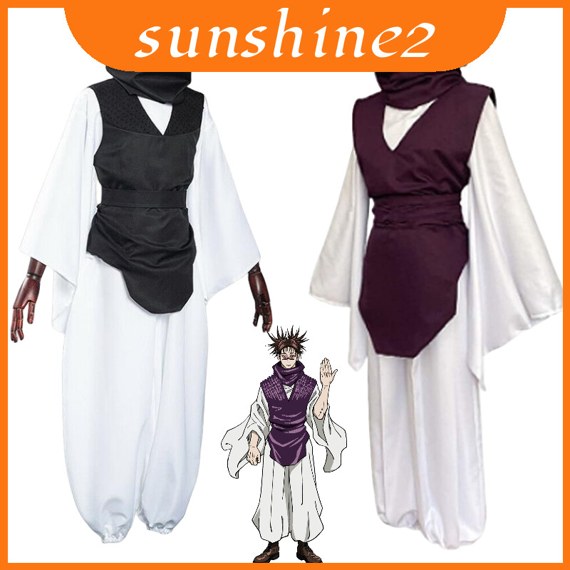 Jujutsu Kaisen Stylish Choso Cosplay Dress With Japanese Anime Elements ...