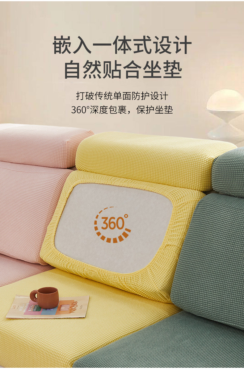 Solid Color Universal Sofa Cushion Cover 1/2/3/4 Seat Size Sofa Cover ...