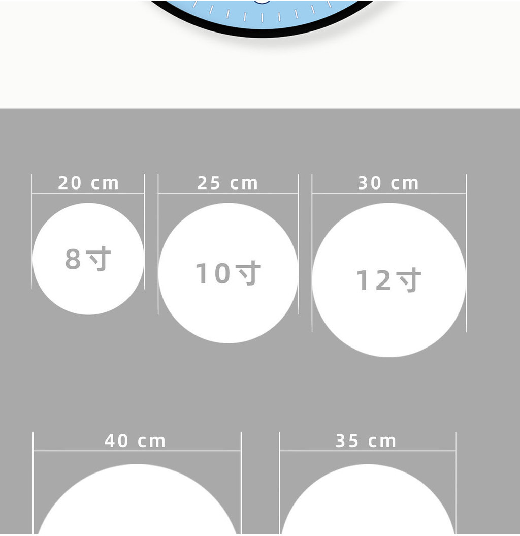 20CM Kawaii Anime Sanrio My Melody Wall Clock Cartoon Child Bedroom ...