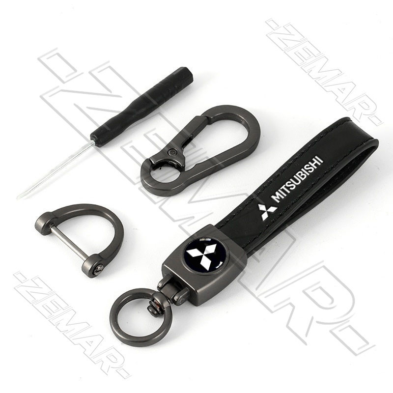 Proton Leather Metal Car Keychain Motorcycle Key Holder High-end ...