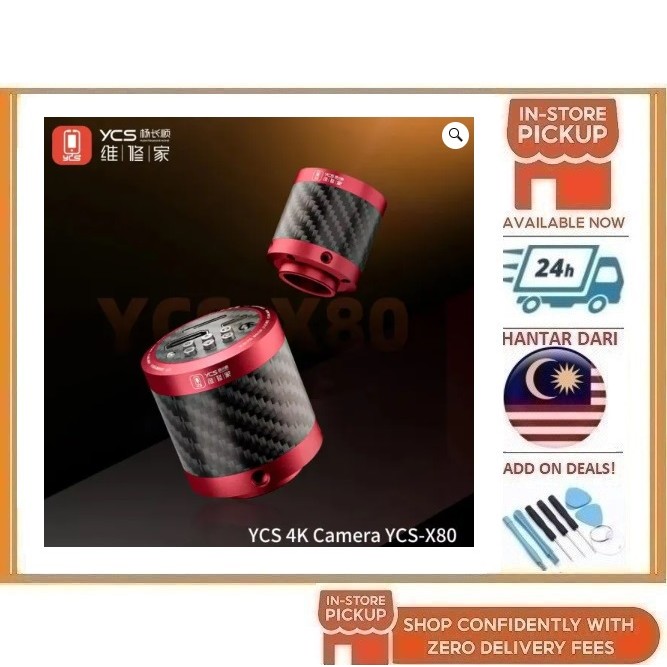 BSS YCS 杨长顺 YCS-X80 4K Industry Microscope Round Camera | Shopee Malaysia