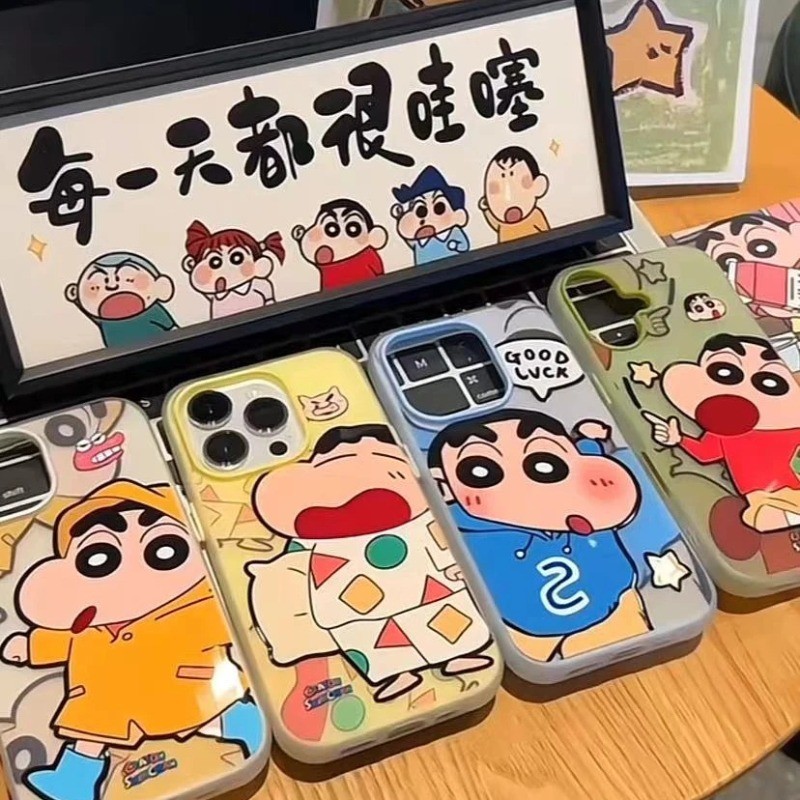 INS Japan Cartoon Anime Avatars Cute Crayon Shin Chan Korea Casing for ...