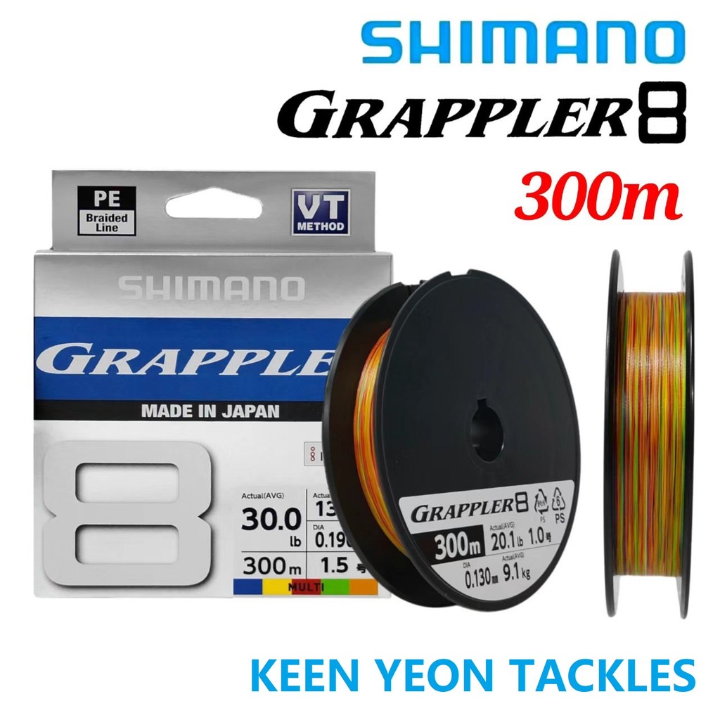 SHIMANO GRAPPLER 8 PE BRAIDED LINE 300m | Shopee Malaysia
