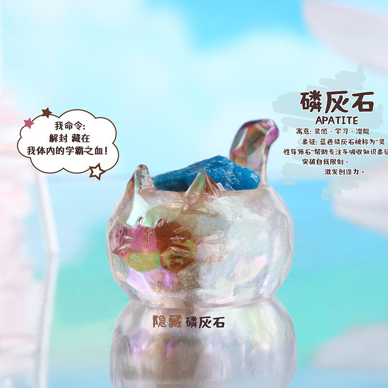 Cat crystal blind box figure toy furniture ornament cute animals model ...