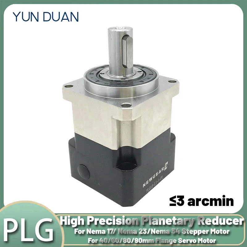YUNDUAN Helical Planetary Gearbox Step-down Gearbox Motor Reducer for ...