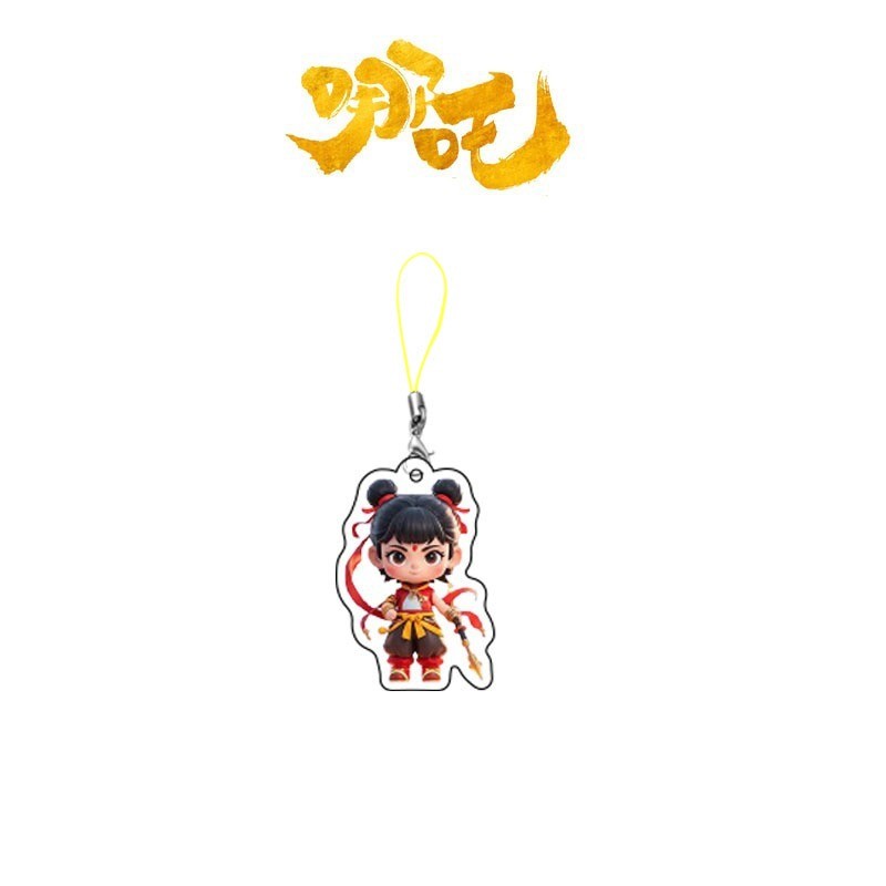 Cartoon Nezha 2 Ao Bing Nezha Acrylic Pendant Kids Adult Cute Keychain ...