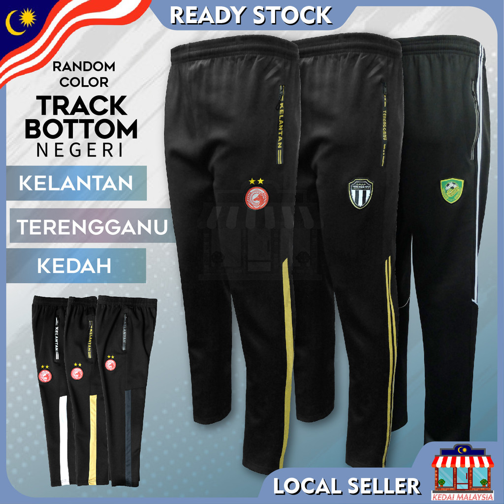 Tracksuit Slim Fit Negeri Malaysia Track Bottom/ Men Jogger Track Pant ...
