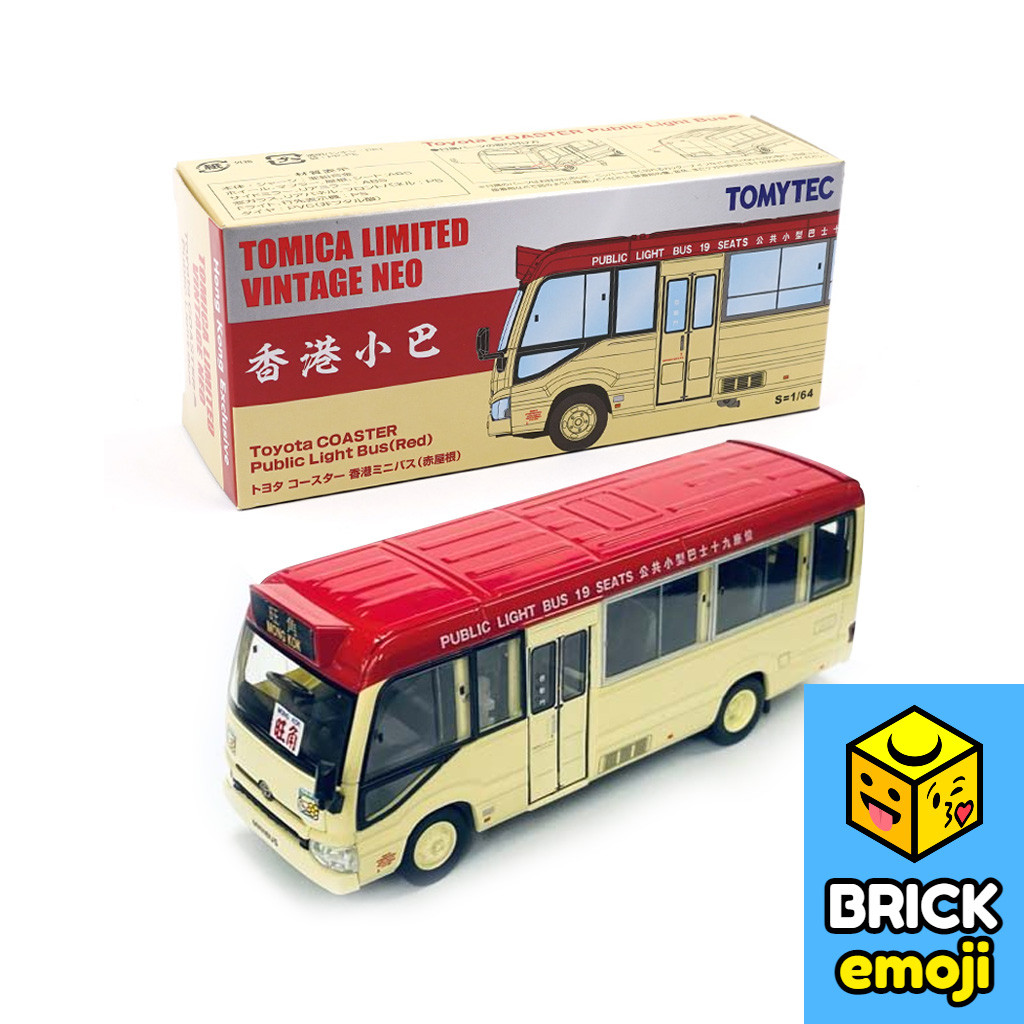 TOMYTEC TLVN Toyota Coaster Public Light Bus (Red) 1/64 | Shopee Malaysia